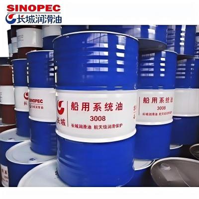 China Low Viscosity Sinopec Great Wall Marine System Oil 3008 EP Anti-Wear Two-Stroke for sale