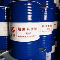 China Demulsibility Sinopec Great Wall Marine System Oil 4008 TBN Retention Anti-Rust Protection for sale