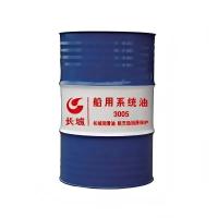 China EP Sinopec Great Wall Marine System Oil 3005 Demulsibility Anti-Wear Low Viscosity for sale