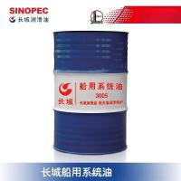 China EP Sinopec Great Wall Marine System Oil 3005 Demulsibility Anti-Wear Low Viscosity for sale