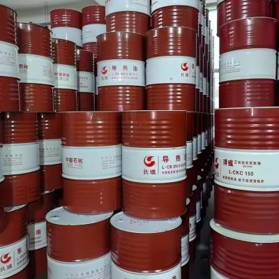 China High Flash Point Heat Transfer Oil 300°C Thermal Fluid Sinopec Great Wall L-QB300 for sale