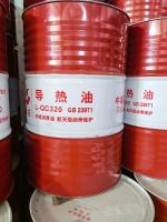 China Sinopec Great Wall L-QC320 Mineral Heat Transfer Oil 320°C Anti Coking Thermal Fluid for sale