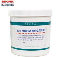 China Sinopec Great Wall 7007 7008 Aviation Grease -60°C To 120°C High Speed Bearing for sale
