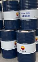 China HV 46 Low Temperature Anti Wear Hydraulic Lubrication High Viscosity Index Cold Region Fluid for sale