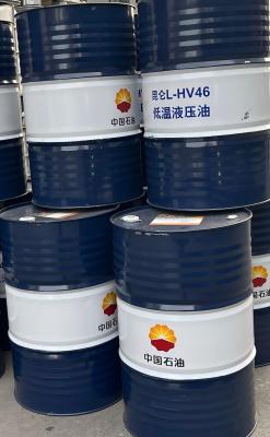 China HV 46 Low Temperature Anti Wear Hydraulic Lubrication High Viscosity Index Cold Region Fluid for sale