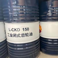 China PetroChina Kunlun L-CKD 150 Heavy Duty Industrial Gear Oil Anti Wear Protection for sale