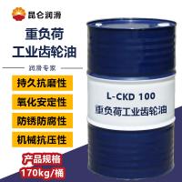 China Heavy Duty Industrial Enclosed Gear Lubricant Oil Anti Wear Protection PetroChina Kunlun L-CKD for sale