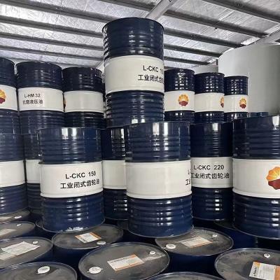 China PetroChina Kunlun L-CKC Industrial Enclosed Gear Lubricant Oil EP Anti Wear Medium Load for sale