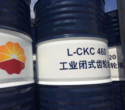 China Heavy Duty Industrial Gear Treatment Oil Anti Wear Long Life PetroChina Kunlun L-CKC 460 for sale