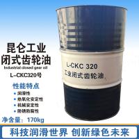 China Enclosed Gear Drive System Medium Load Protection PetroChina Kunlun L-CKC 320 for sale