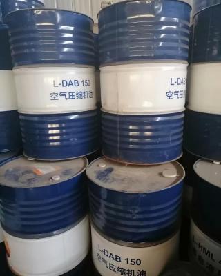 China Anti Wear Long Life PetroChina Kunlun L-DAB 150 Heavy Duty Air Compressor Lubricant for sale