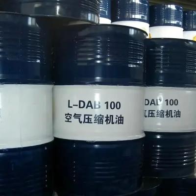 China PetroChina Kunlun L-DAB 100 Reciprocating Compressor Oil Thermal Stability for sale