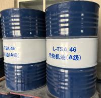 China Steam Turbine Oil Grade A Demulsibility Protection PetroChina Kunlun L-TSA 46 for sale