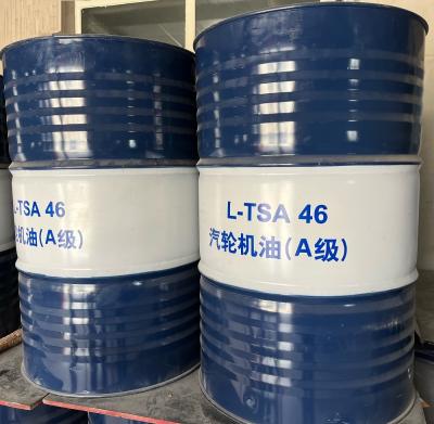 China Steam Turbine Oil Grade A Demulsibility Protection PetroChina Kunlun L-TSA 46 for sale