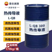 China Long Life PetroChina Kunlun KS QC310 Thermal Oil High Temperature Oxidation Stability for sale