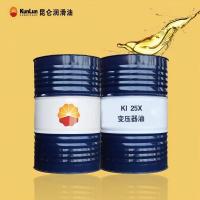 China PetroChina Kunlun Grade 25 Transformer Oil Oxidation Stability Low Pour Point for sale