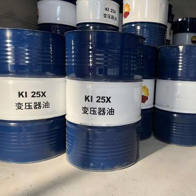China Insulating Transformer Oil Oxidation Stability Low Pour Point PetroChina Kunlun I for sale