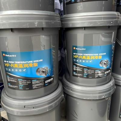China High Temperature Long Life Water Resistant Grease For Wheel Hub Bearing Protection for sale