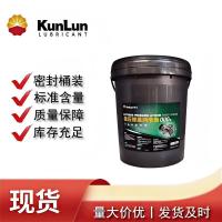 China Pumpable Extreme Pressure Anti Wear Lithium Grease For Centralized Lubrication System for sale