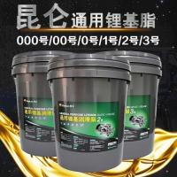 China Water Resistant High Dropping Point Lithium Grease NLGI 2 For Rolling Mill Bearing for sale