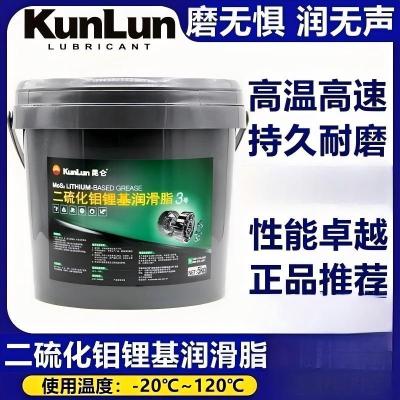 China Lithium Grease Molybdenum Disulfide Extreme Pressure For Heavy Load Bearing for sale
