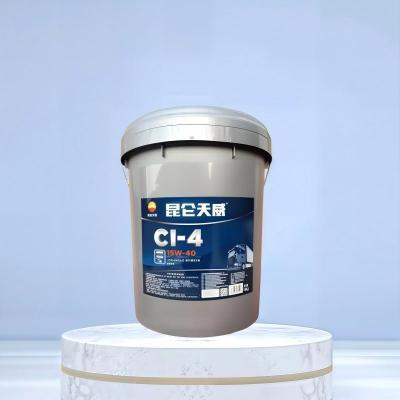 China 15W-40 CI-4 Heavy Duty Diesel Engine Oil Anti Wear High Temperature Detergency for sale