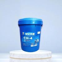 China CH-4 Diesel Engine Oil 15W-40 Super Anti Wear Thermal Stability For Heavy Duty Truck for sale