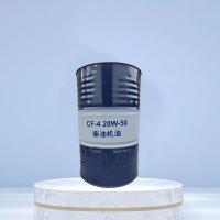 China CF-4 Diesel Engine Oil 15W-40 Anti Wear Soot Dispersing For Heavy Load Truck for sale