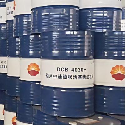 China DCB4030 High Base Number Acid Neutralizing Marine Trunk Piston Diesel Engine Oil for sale
