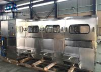 China QGF-120 5 Gallon Water Filling Machine 100-120 Barrels/Hour 2.2kW for Small Water Plants for sale