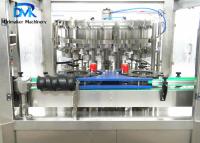 China DGF12-1 Beer Aluminum Can Filling Machine 2000 Pcs/Hour Capacity with Isobaric Filling Technology for sale