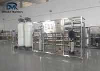 China Electric Driven Industrial RO Water Purifier System 1000L Per Hour with Stainless Steel Filtration for sale