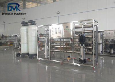 China Electric Driven Industrial RO Water Purifier System 1000L Per Hour with Stainless Steel Filtration for sale