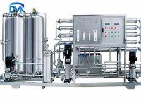 China Commercial Reverse Osmosis Water Filtration System 2000L/Hour Capacity with 4040 RO Membrane Elements for sale