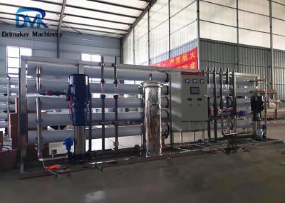 China SUS304 Stainless Steel Water Treatment System 5000 L/H Reverse Osmosis Purification Equipment for sale