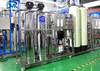China Automatic Compact Reverse Osmosis Water Purification System 4000L Per Hour with 4.0KW Pump for sale