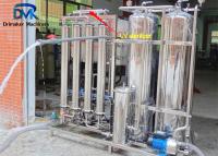 China Stainless Steel Industrial RO Water System 3000L/Hour with Multi-Stage Filtration for Commercial Applications for sale