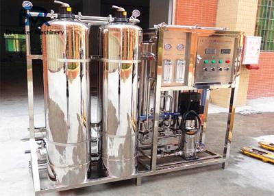 China 2000L/H Industrial RO Water Treatment System with 1-Stage Reverse Osmosis and Stainless Steel Construction for sale