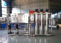 China Food Grade Material Reverse Osmosis Water Purification System with 8-10 Mesh Filtration and Stainless Steel Components for sale