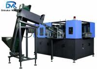 China 4 Cavity PET Bottle Blowing Machine 4000 Bottles Per Hour Capacity 30-110mm Diameter Range for sale