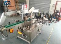 China Self-Adhesive Automatic Labeling Machine for Round & Square Bottles - 40-100 BPH Capacity, 1500W Power for sale