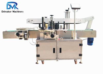 China Double Sides Self-Adhesive Labeling Machine 100 BPH Capacity 1500W Power for Round/Square Bottles for sale