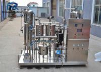 China 4000L/Hour Carbonated Beverage Mixer System - 2000×1500×2300mm with 6.5KW Power for Industrial Production for sale