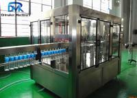 China Automatic Water Bottling Machine 2000-3000 BPH Capacity with PLC Control for 50-90mm Bottles for sale