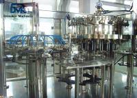 China High Precision Soda Bottling Machine 2000-3000BPH Capacity with ±5mm Filling Accuracy for Carbonated Drinks for sale