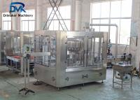 China Small Capacity Juice Filler Machine 2000-14000 Bottles/Hour with 380V/220V Options for Beverage Production for sale