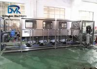 China QGF-300 Automatic Mineral Water Gallon Filling Machine 250-300 Barrels/Hour 18.9L Capacity for sale
