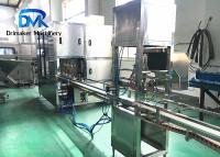 China Automatic Decapper for Gallon Water Filling Line - 100-300 Barrels/Hour Capacity, Φ56 mm Cap Size, PLC Control for sale