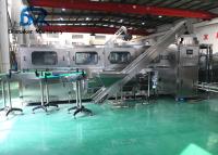 China QGF-300 Stainless Steel 5 Gallon Water Bottling Machine 300 BPH Capacity 0.4-0.6 MPa for sale