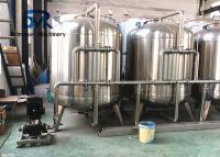 China 5-Ton Industrial Reverse Osmosis Water Treatment System with 3600×800×1500mm Frame for Bottle Water Plants for sale